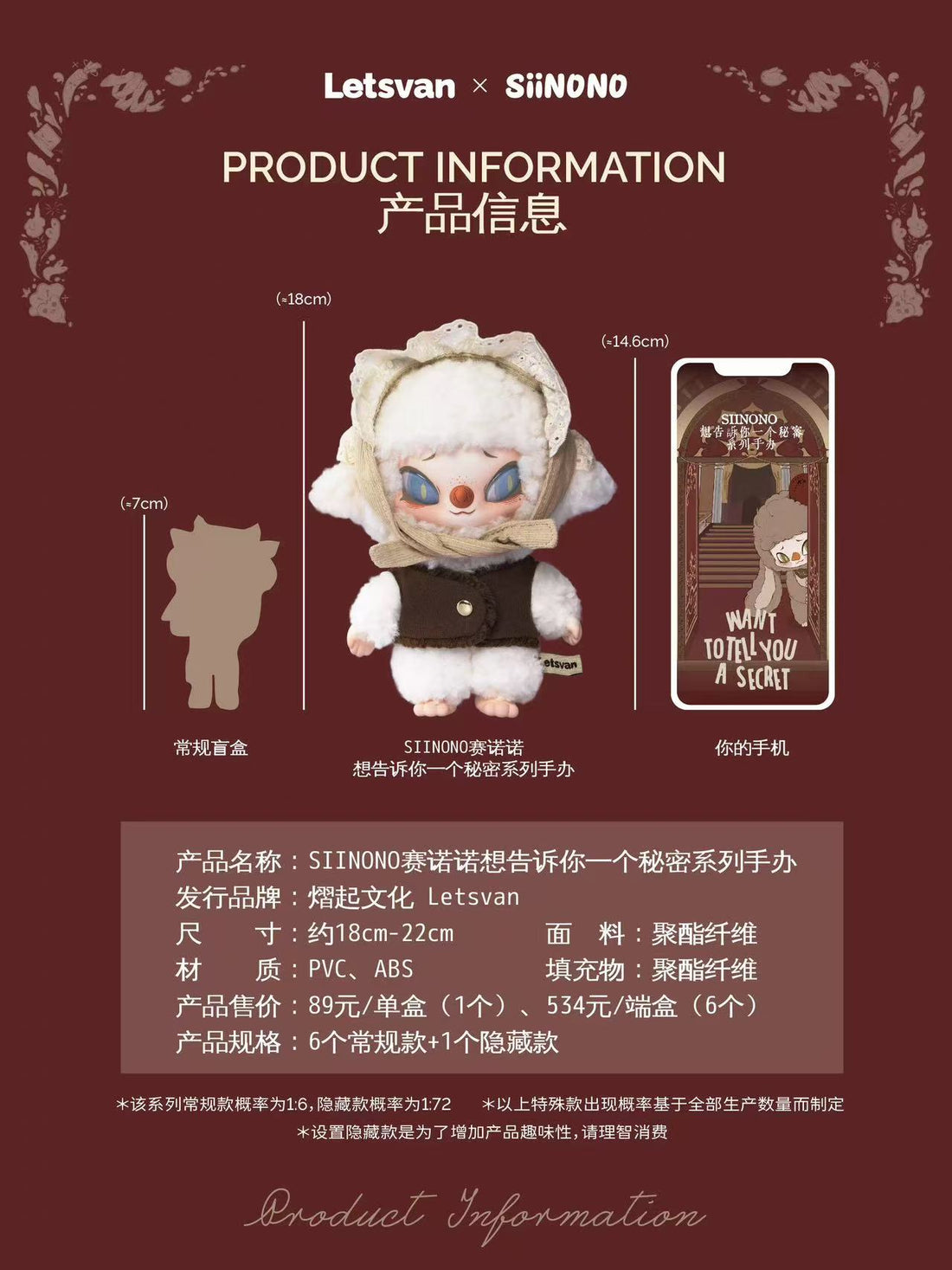 TaroPudding Co | Authentic Blind Box Collectibles – Labubu, Pop Mart