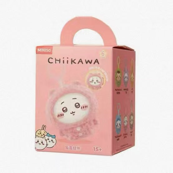Chiikawa Pajama Party Plush Keychain Series (Changeable Face) Blind Bo ...